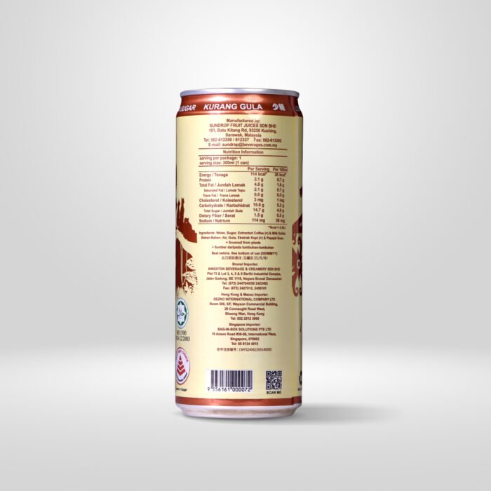 Milk Coffee - Sundrop